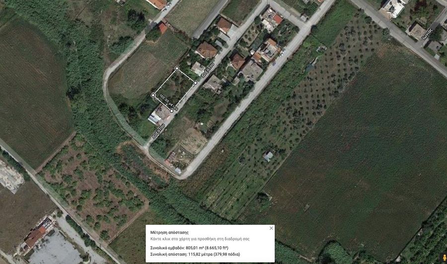 Πώληση, Οικόπεδο, 806τ.μ. Κατερίνη, Κέντρο | 9519847 | Spitogatos