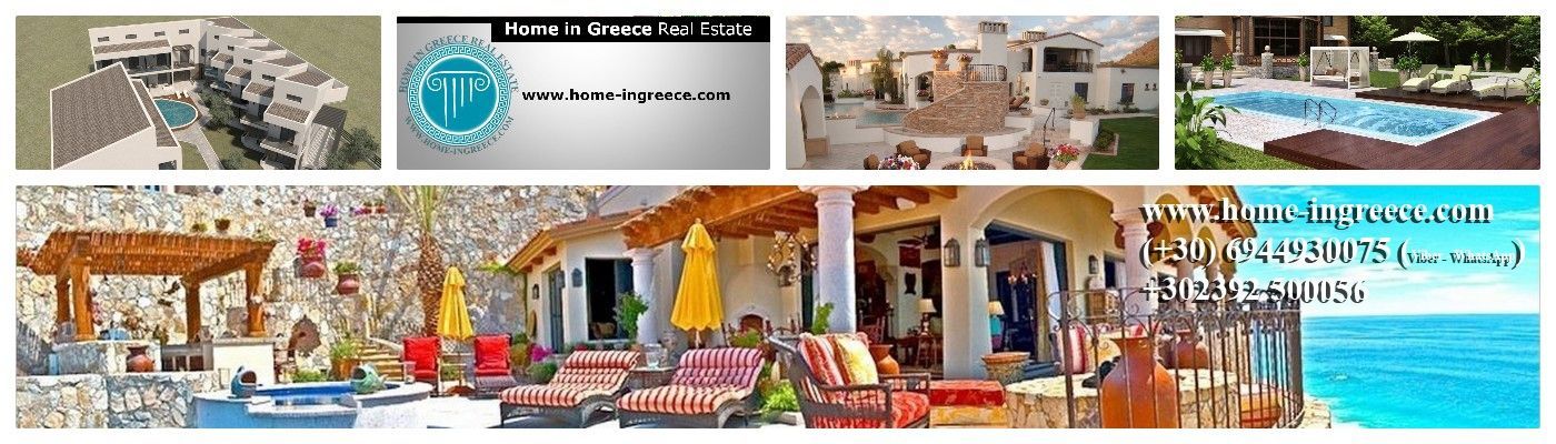 Σελίδα Μεσιτικού Γραφείου - HOME IN GREECE | Spiti24