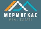 Real Estate Agency MERMIGAS REAL ESTATE | Spitogatos