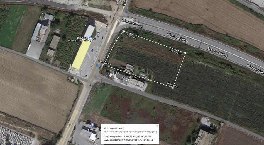 Αγροτεμάχιο προς πώληση Νέα Χράνη (Κατερίνη) - Αγροτεμάχιο στην ...