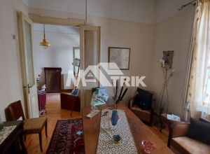 Homes for sale in Lesvos - Mitilini (Lesvos Prefecture) | Spitogatos