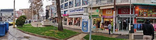 ΠΩΛΕΙΤΑΙ ΚΕΝΤΡΙΚΟ ΚΑΤΑΣΤΗΜΑ 65 ΤΜ ΣΤΗΝ ΠΛΑΤΕΙΑ ΕΜΠΟΡΙΟΥ