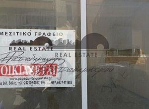 Ενοικίαση, Κατάστημα, 40τ.μ. Βόλος, Μεταμόρφωση | 11057068 | Spitogatos