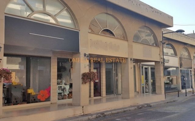 Πώληση, Κατάστημα, 128τ.μ. Λεμεσός, Λεμεσός (κέντρο) | 12110595 ...