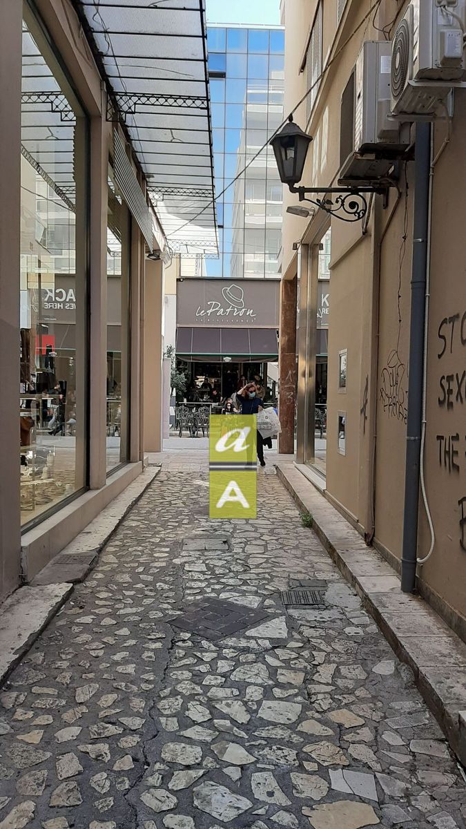 Κτίριο επαγγελματικών χώρων προς πώληση Πάτρα - Κέντρο (Πάτρα) - ΠΩΛΗΣΗ ...