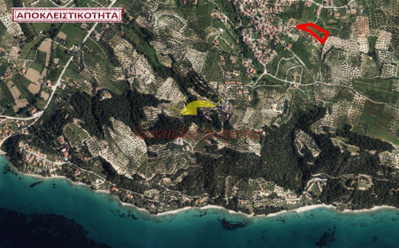 ΕΞΑΙΡΕΤΙΚΟ ΟΙΚΟΠΕΔΟ ΠΡΟΣ ΠΩΛΗΣΗ ΣΤΗΝ ΚΑΛΑΝΔΡΑ, ΣΤΗΝ ΚΑΣΣΑΝΔΡΑ ΧΑΛΚΙΔΙΚΗΣ