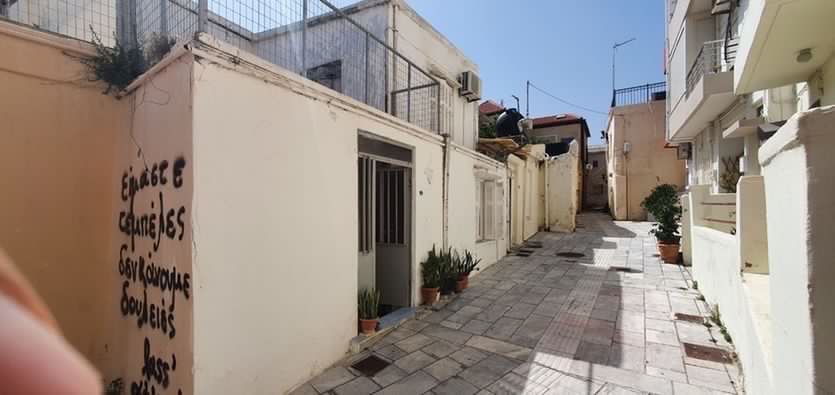 Πώληση, Μονοκατοικία, 60τ.μ. Ηράκλειο Κρήτης, Αγία Τριάδα | 12726979 ...