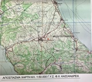 Sale, Plot, 21000m² Kassandra, Kassandreia | 12973427 | Spitogatos