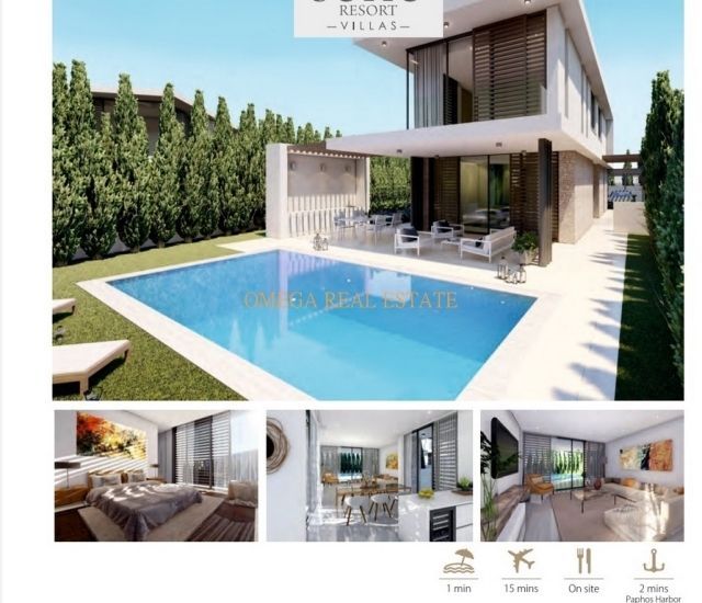 Sale, Villa, 330m² Paphos, Pafos (center) | 13086028 | Spitogatos