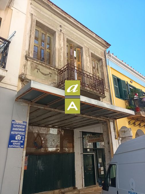 Οικόπεδο προς πώληση Πάτρα - Κέντρο (Πάτρα) - ΠΩΛΗΣΗ ΟΙΚΟΠΕΔΟΥ, ΠΑΤΡΑ ...