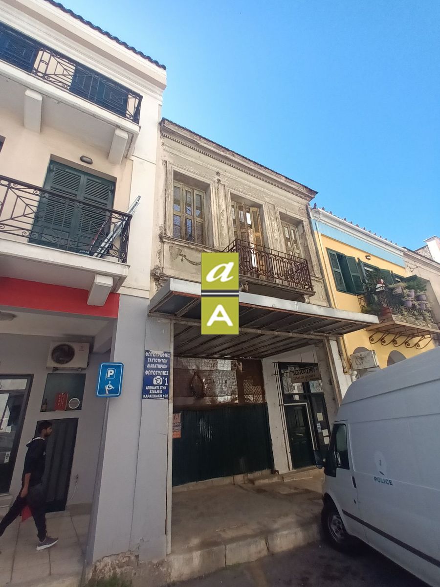 Οικόπεδο προς πώληση Πάτρα - Κέντρο (Πάτρα) - ΠΩΛΗΣΗ ΟΙΚΟΠΕΔΟΥ, ΠΑΤΡΑ ...