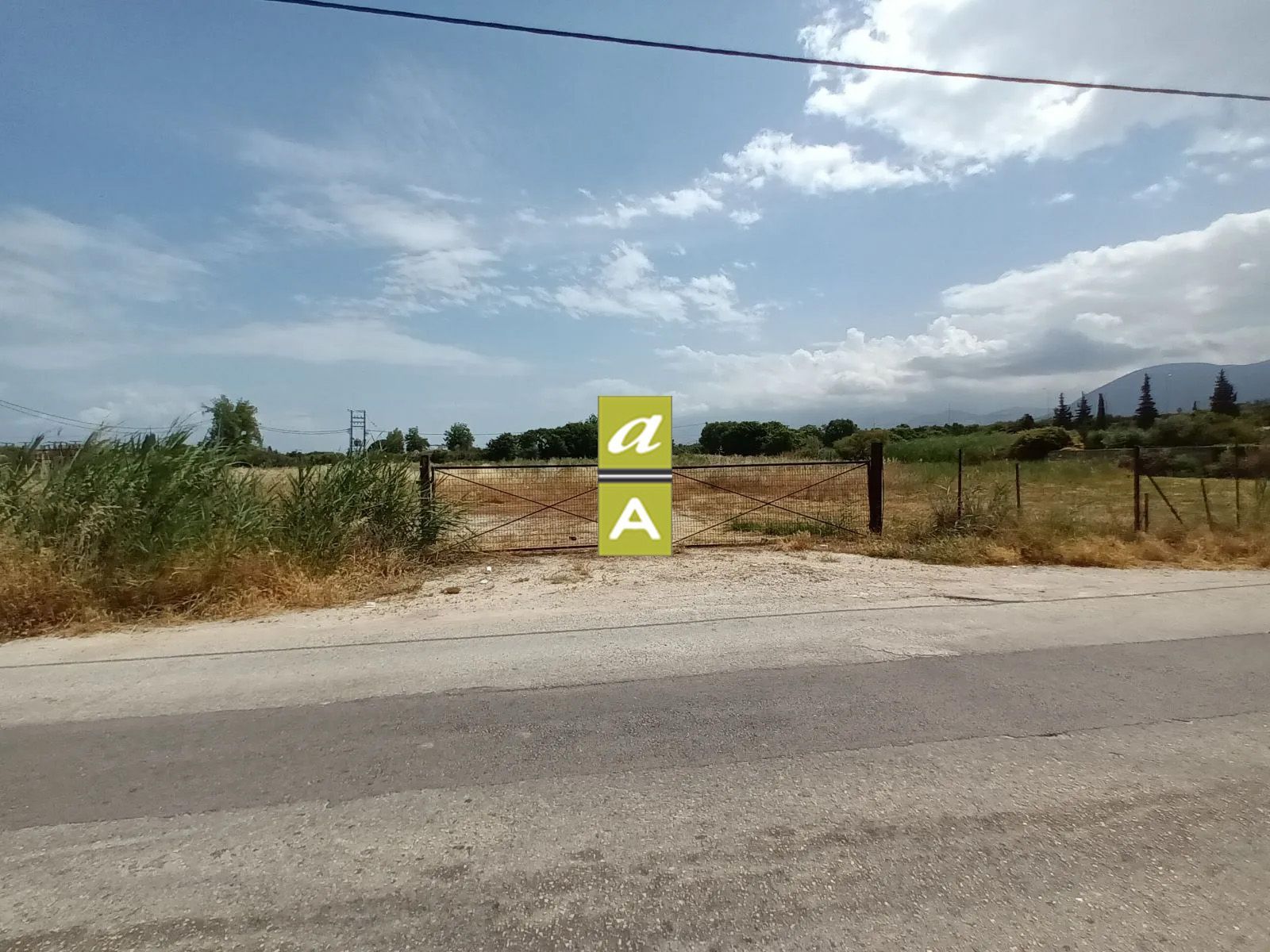 ΠΩΛΗΣΗ ΕΠΕΝΔΥΤΙΚΟΥ ΟΙΚΟΠΕΔΟΥ, ΜΙΝΤΙΛΟΓΛΙ ΠΑΤΡΩΝ