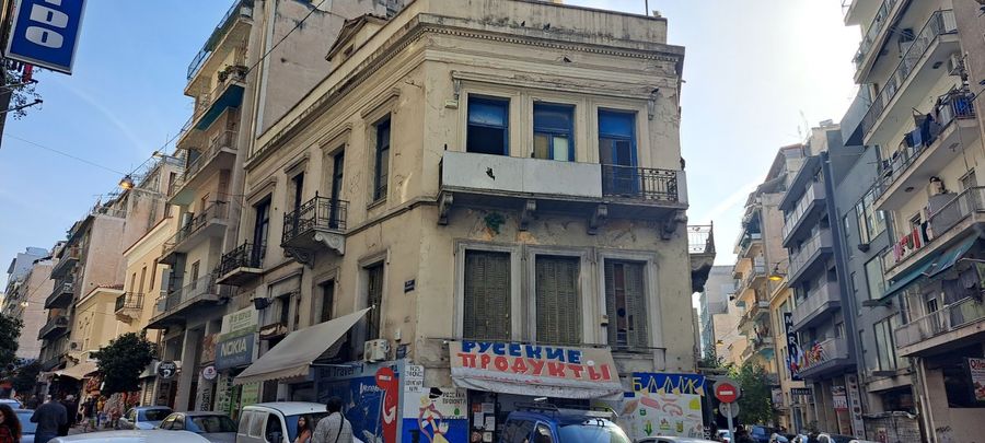 Πώληση, Μονοκατοικία, 590τ.μ. Κέντρο, Ομόνοια | 13488988 | Spitogatos