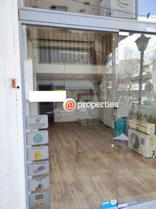 Ενοικίαση, Κατάστημα, 35τ.μ. Κηφισιά, Κέντρο | 13729591 | Spitogatos