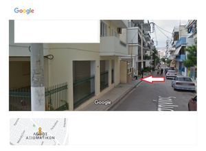 Πώληση, Οικόπεδο, 200τ.μ. Περιστέρι, Λόφος Αξιωματικών | 13346149 ...