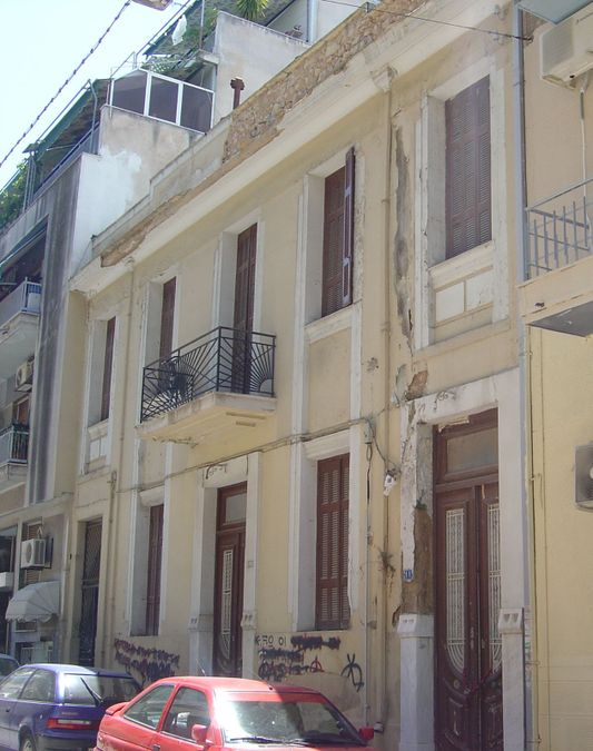 Πώληση, Κτίριο, 370τ.μ. Αττική, Θυμαράκια | 14200417 | Spitogatos