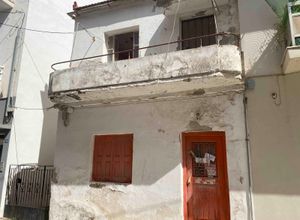Πώληση, Κτίριο, 130τ.μ. Χανιά, Κέντρο | 14451592 | Spitogatos