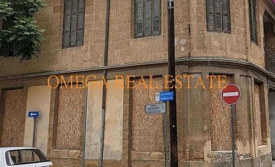 Κτίριο επαγγελματικών χώρων προς πώληση Λευκωσία - κέντρο