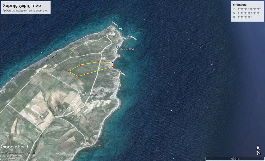 Farm parcel for sale Plaka (Limnos - Moudros)