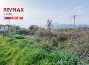 Sale, Plot, 1243m² Aigio, Temeni | 14824005 | Spitogatos