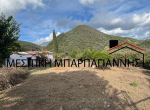 Πώληση, Οικόπεδο, 590τ.μ. Αντίρριο, Άνω Πλατανίτης | 14878479 | Spitogatos
