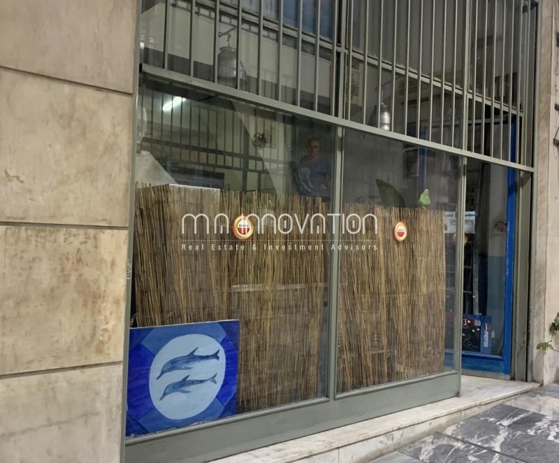 Πώληση, Κατάστημα, 35τ.μ. Κέντρο - Λιμάνι, Πειραιάς - Κέντρο | 14812359 ...