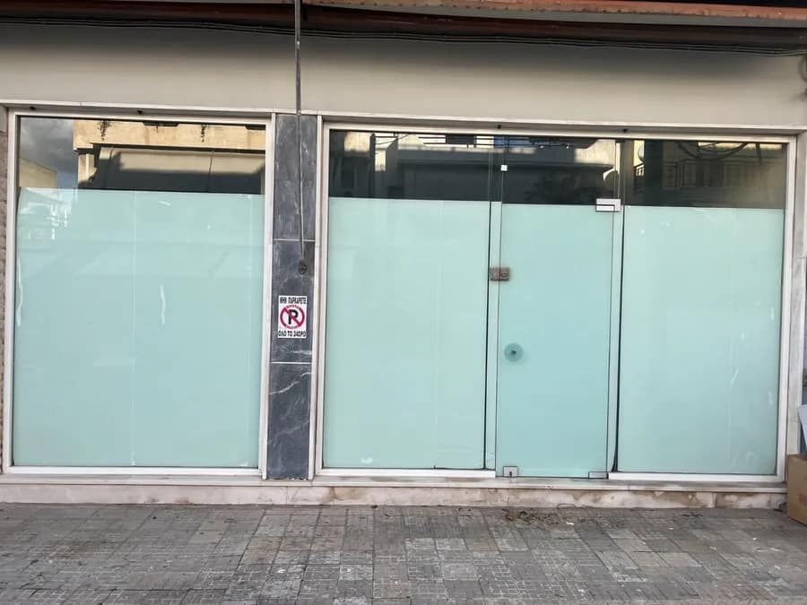 Κατάστημα προς πώληση Νεάπολη (Νίκαια)