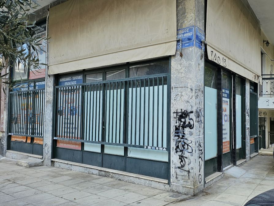 Ενοικίαση, Κατάστημα, 55τ.μ. Άγιος Ελευθέριος - Προμπονά - Ριζούπολη ...