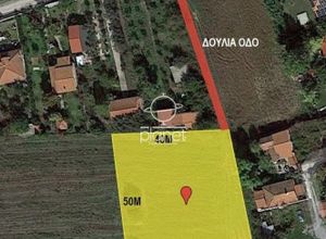 Sale, Parcel, 2000m² Epanomi, Center | 11550302 | Spitogatos