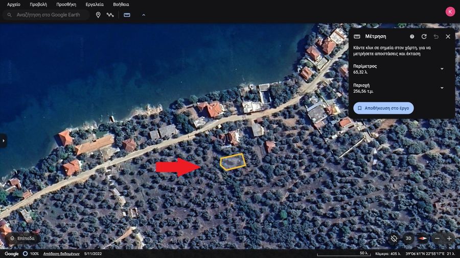 Sale, Plot, 256m² Sourpi, Nies | 15776433 | Spitogatos