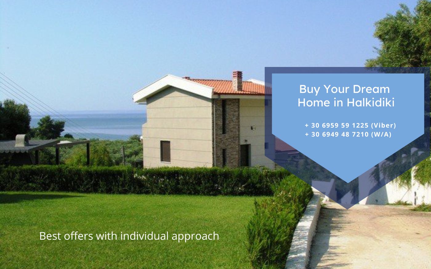 Dionisiou Real Estate - Real estate Agent | Tospitimou.gr