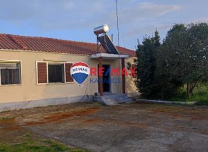 Sale, Detached house, 68m² Topeiro, Thalassia | 16709065 | Spitogatos