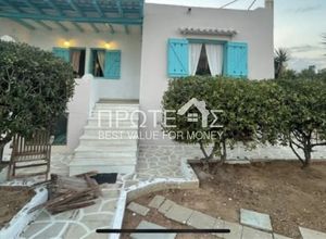 Ενοικίαση, Διαμέρισμα, 150τ.μ. Αθήνα - Ανατολικά Προάστια, Αρτέμιδα ...
