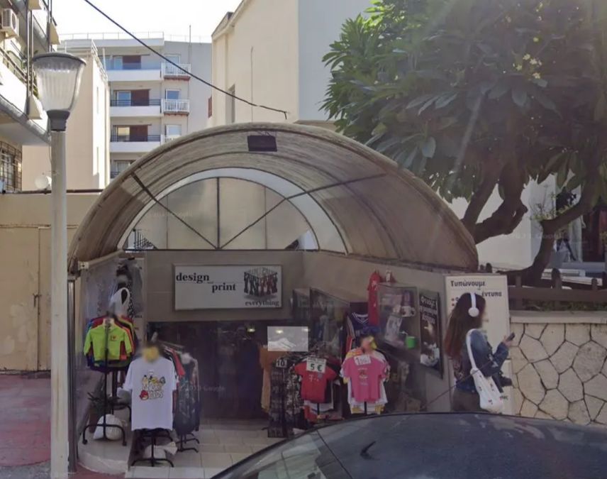 Πώληση, Κατάστημα, 235τ.μ. Ρόδος, Πόλη | 15123611 | Spitogatos