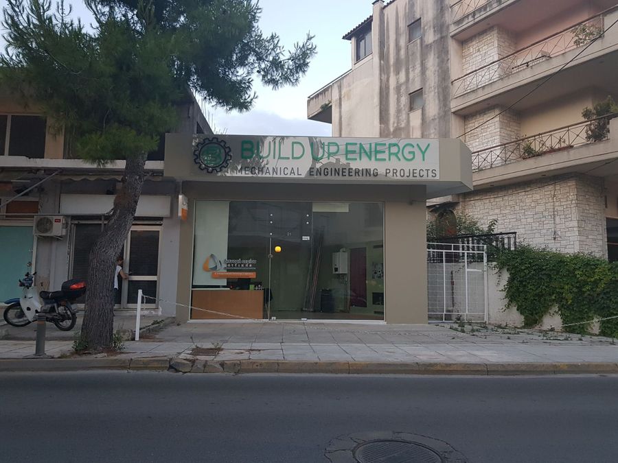 Ενοικίαση, Κατάστημα, 30τ.μ. Ηράκλειο, Παλαιό Ηράκλειο | 17140350 ...