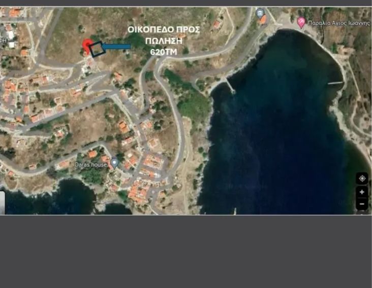 Οικόπεδο προς πώληση Οινούσσες (Οινούσσες)