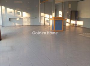 Rent, Store, 200m² Livadeia, Synoikismos - Agios Meletios | 17963483 ...