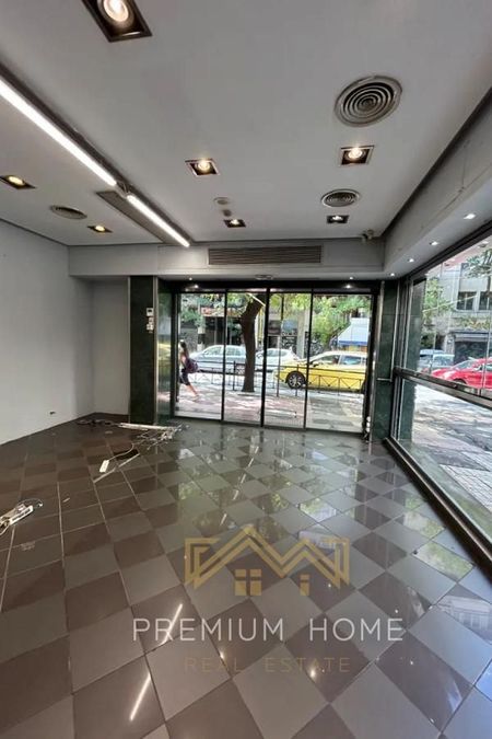 Ενοικίαση, Κατάστημα, 150τ.μ. Εξάρχεια - Νεάπολη, Νεάπολη Εξαρχείων ...