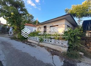 Sale, Detached house, 108m² Trigono, Marasia | 18476443 | Spitogatos