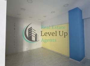 Rent, Business building, 280m² Kifissia, Center | 19045723 | Spitogatos