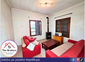 Sale, Detached house, 75m² Kallikrateia, Nea Silata | 19262137 | Spitogatos